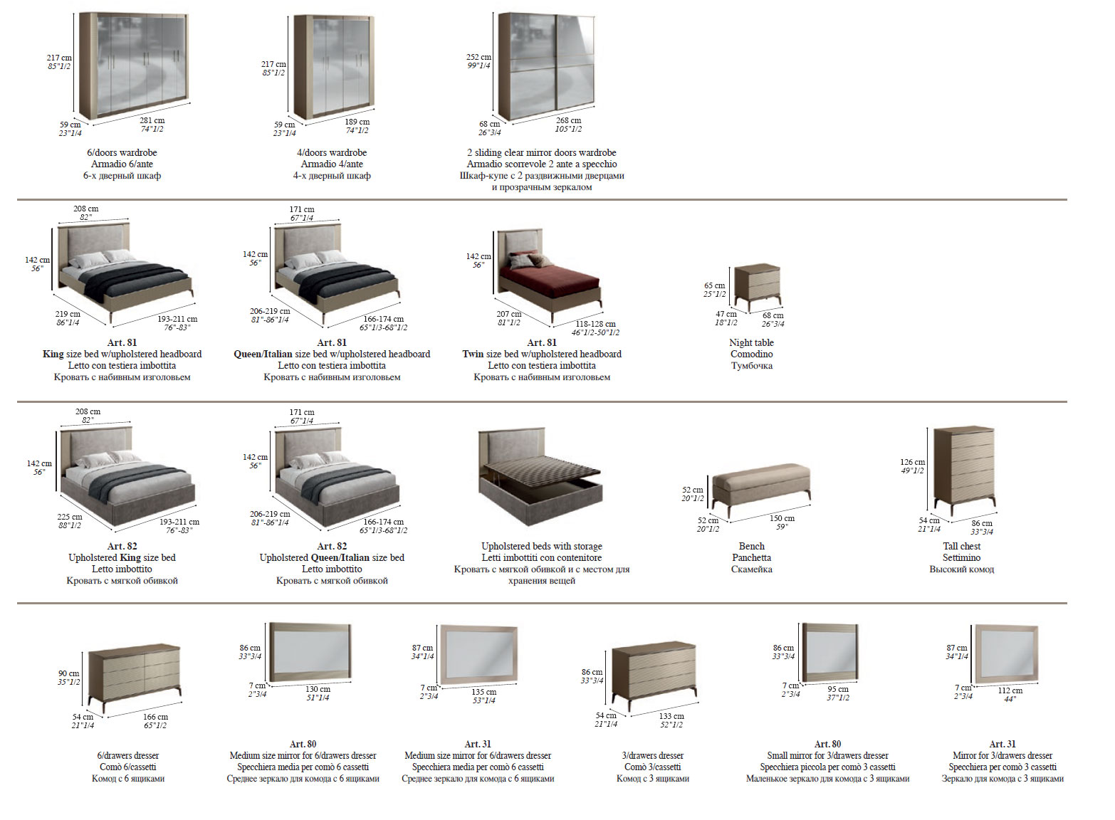 Linea Living room, Sofas Loveseats and Chairs, Living Room Furniture